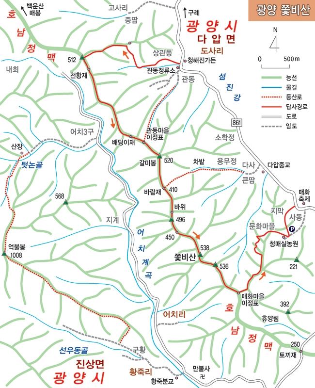 ⁠광양 백운산 쫓비산 등산지도등산코스 네이버 블로그
